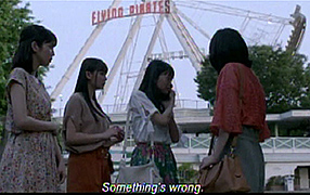 Asian Cult Cinema: Worldwide Exploitation Films and DVDs